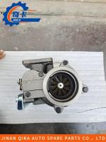 China HX40W Supercharger Pressurizer HOWO Truck Spare Parts VG1034118899 for sale