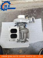 China High Performance Truck Parts Supercharger Howo Truck Spare Parts 612601110988 for sale