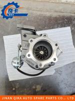 China High Performance Truck Parts Supercharger Howo Truck Spare Parts 612601110988 for sale