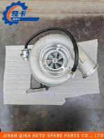 China High Performance Truck Parts Supercharger Howo Truck Spare Parts 612601110988 for sale