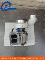 China HX55W Truck Engine Supercharger Pressurizer Parts Of Truck Engine 1118100 074A 0000 for sale