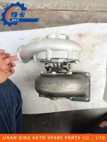 China International Truck Parts Supercharger Howo Truck Spare Parts Vg1560118227 for sale