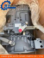 China Genuine Spare Parts And High-End Transmission Assembly Gear Box Hw19712100605 for sale