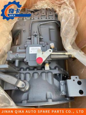China Genuine Spare Parts And High-End Transmission Assembly Gear Box Hw19712100605 for sale
