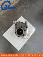 China Exquisite Workmanship Supercharger Truck Engine Parts 1118100 630 0000 for sale