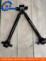 China 2931060-Tl770 V Type Steel Stinger Faw Trucks Parts for sale
