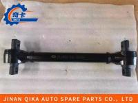 China Straight Push Faw Truck Spare Parts 2919020-242 Push Rod ISO9001 for sale