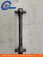 China Steel Stinger Pushes Straight Faw Truck Spares for sale
