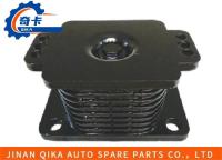 China 16.20 Rounded Corners Three Holes Seven Layers Howo Truck Spare Parts  Az9725520278-11 for sale