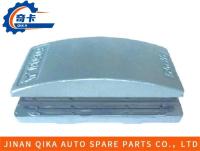 China HOWO Original Support Howo Truck Spare Parts Truck Spare Parts  WG9925525286 for sale