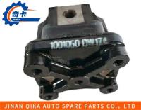 China J6 Front Support Iron Housing Iron Shell Cushion For Front Support Truck Chassis Parts  Auto Chassis Parts for sale
