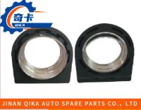 China Truck Spare Parts With Competitive Price Hanger Inner Core Truck Chassis Parts for sale