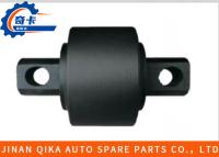 China 105*52*110*19 Shacman Spare Parts Cushioning Torsion Rubber Core Thrust Rod Rubber Core for sale