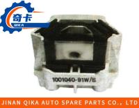 China J6 Engine Front Rubber Pad 1001040-91w/B Faw Spare Parts for sale