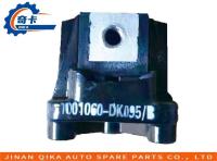 China Dk095 Truck Chassis Parts Iron Shell Engine Support Mount Standard Material for sale