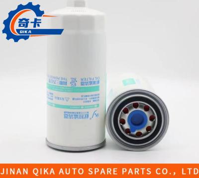 China Quanzhi Hexagonal Tape Engine Oil Filter howo Jx0818a Oil Filter for sale