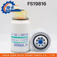 China Thirty Thousand Kilometers Auto Oil Filter FS19816 Filter Diesel Oil for sale