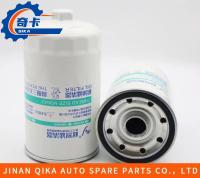 China ISO9001 Engine Oil Filter Jx1016 Water Separator Filter With Hexagonal Tape for sale