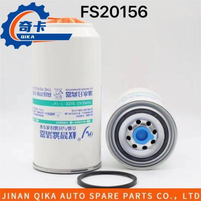 China High Pressure Common Rail Cartridge Oil Filter FS20156 Synthetic Oil Filter for sale