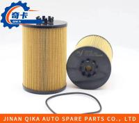 China OEM Oil Filter Element D17-002-90d Fuel Filter Element ISO9001 for sale
