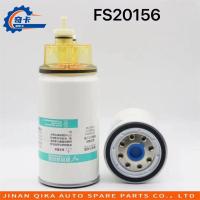 China Fs36241 Oil Water Separator Fs20156 Oil Filter Diesel TS16949 for sale