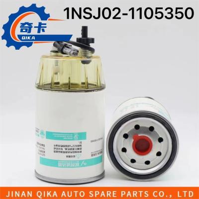 China 1NSJ02-1105350 Engine Oil Filter Truck Fuel Water Separator With Cup And Sensor for sale