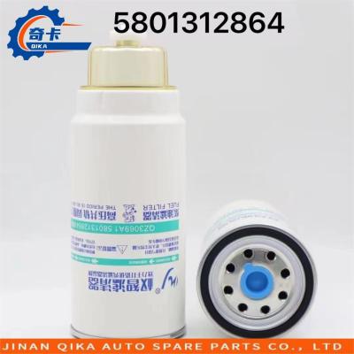 China TS16949 Engine Oil Filter 5801312864 Diesel Fuel Filter For Harmful Impurities for sale