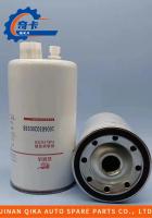 China High Quality With Competitve Price Jianengda Fuel Filter Engine Oil Filter 160603020018b for sale
