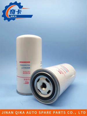 China High Efficiency And Environmental Protection Fuel Filter Engine Oil Filter WK962/7 VG1560080012 for sale