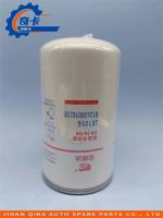 China Oil Cleaner /Oil Filter   Engine Oil Filter  Jx1016/312630010239  High Level for sale
