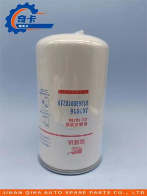 China Oil Cleaner /Oil Filter   Engine Oil Filter  Jx1016/312630010239  High Level for sale