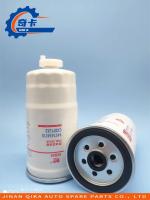 China 1457434310/Cx0712e2     Engine Oil Filter  Fuel  Filter   High-Quality for sale