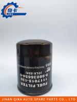 China 1117015-130 8-98036654-0 Engine Oil Filter Fuel Filter Standard Size for sale