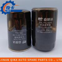 China Commercial Oil Filter Engine Xcn3-6612-Ab Automotive Oil Filters for sale