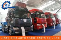 China Red White FAW Used Diesel Trucks Used Faw Trucks Guarantee Rate Light Trucks for sale