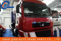China Red White FAW Used Diesel Trucks Used Faw Trucks Guarantee Rate Light Trucks for sale
