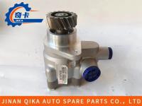 China Wg9725476016/2 Wg9731476025 7077 955606 Truck Steering Pump Of Howo Foton for sale