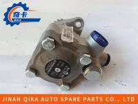 China Wg9725476016/2 Wg9731476025 7077 955606 Truck Steering Pump Of Howo Foton for sale