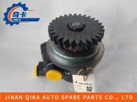 China Shacman Delong Single / Double Bridge Truck Steering Pump Dz97189470215 Dz31979470215 for sale