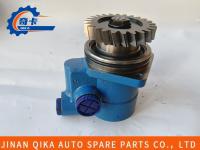 China Foton Truck Steering Pump H034000000058 H0340030012a0 1425334011005 for sale