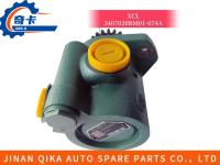 China Steering Pump Of Liberation J6 Faw Truck Spare Parts 3407020bm01-074a for sale