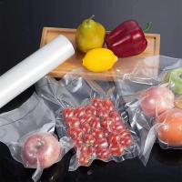 China Factory Texture Vacuum Bags Bpa Free Food Saver Embossed Vacuum Pouch Bag 2 Rolls for sale