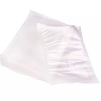 China Customized Clear Embossed Heat Seal Food Bags Polypropylene Plastic Storage for sale