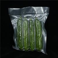 China Nylon Custom Printed Vacuum Seal Pouches Vacuum Storage Bags for sale