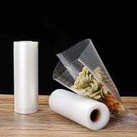 China Food Nylon Vacuum Pouches Embossed Vacuum Seal Bag Rolls for Packing for sale