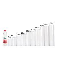 China Commercial Grade Embossed Vacuum Sealer Rolls PE Plastic Nylon Vacuum Pouches for sale