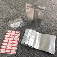 China Sliver Heat Sealable Food Storage Mylar Bags With Oxygen Absorbers Sticker Labels for sale
