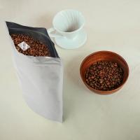 China Large Smell Proof Aluminum Foil Mylar Bags Food Storage With Oxygen Absorbers for sale