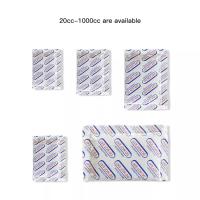 China Oxygen Absorbers Long Term Gallon Aluminum Foil Pouch For Food Storage for sale