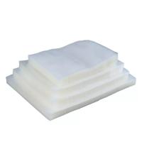 China Custom Logo Laminated Plastic Vacuum Seal Bags Embossed Vacuum Pouch for sale